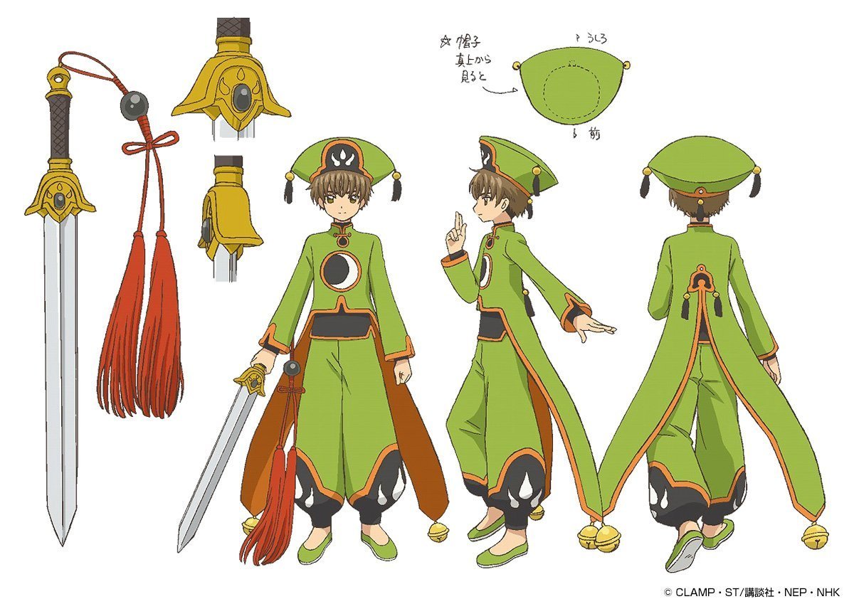 一集对应一套服装！22套吐血大整理！-魔卡少女樱之透明牌篇__凤凰网