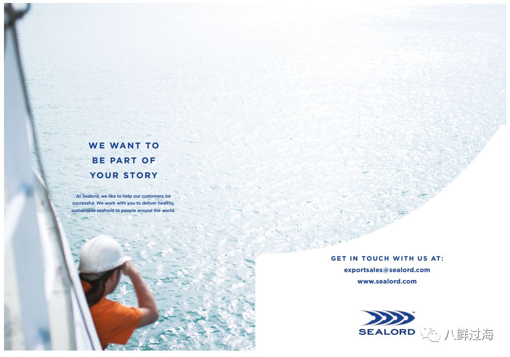 南半球最大深海渔业公司Sealord：新西兰渔业的旗舰！__凤凰网