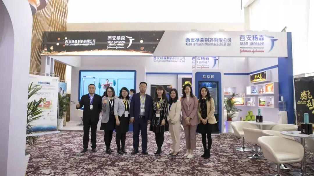 官宣！杨森“腾飞在县”项目正式启动，助力加速县域药品零售市场腾飞！__凤凰网