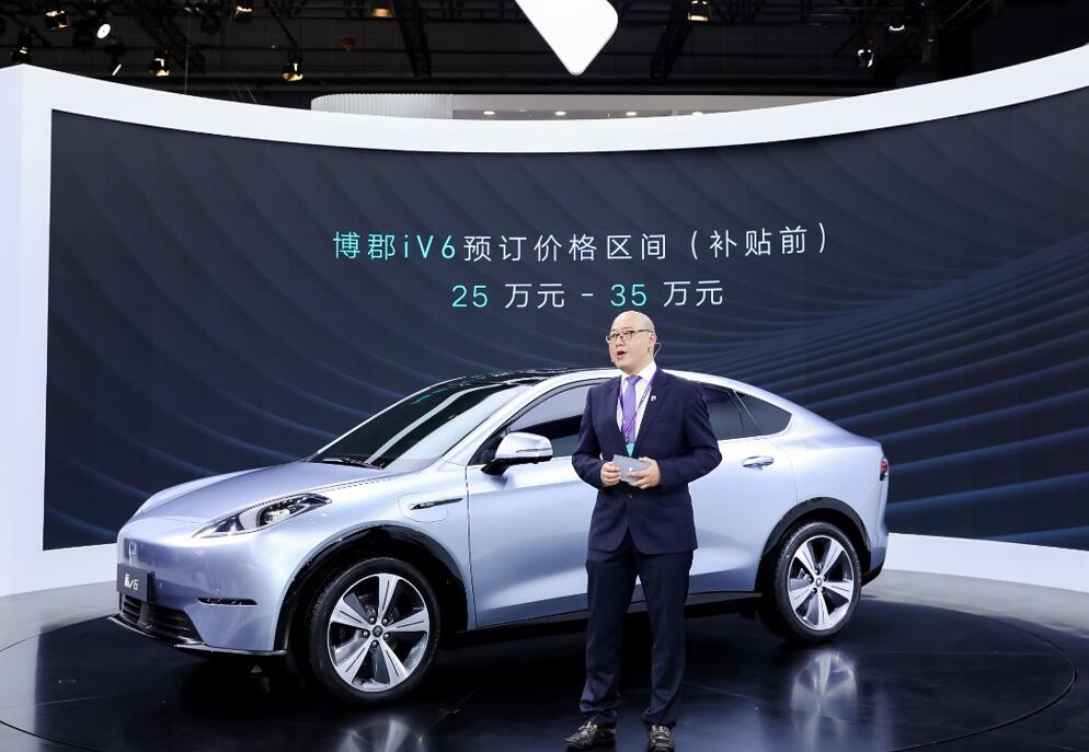 预售25万，博郡iV6正式开启预售，距离特斯拉还有多远？_凤凰网汽车_凤凰网
