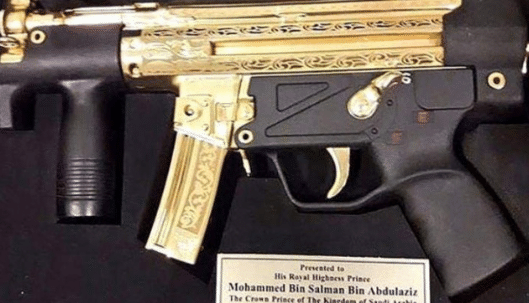 巴基斯坦收到沙特王子送的AK，黄金打造，我国收到过什么国礼？_凤凰网