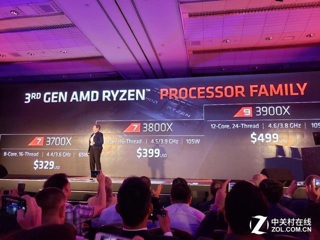 AMD 7nm处理器发售时间曝光 这波稳稳的__凤凰网
