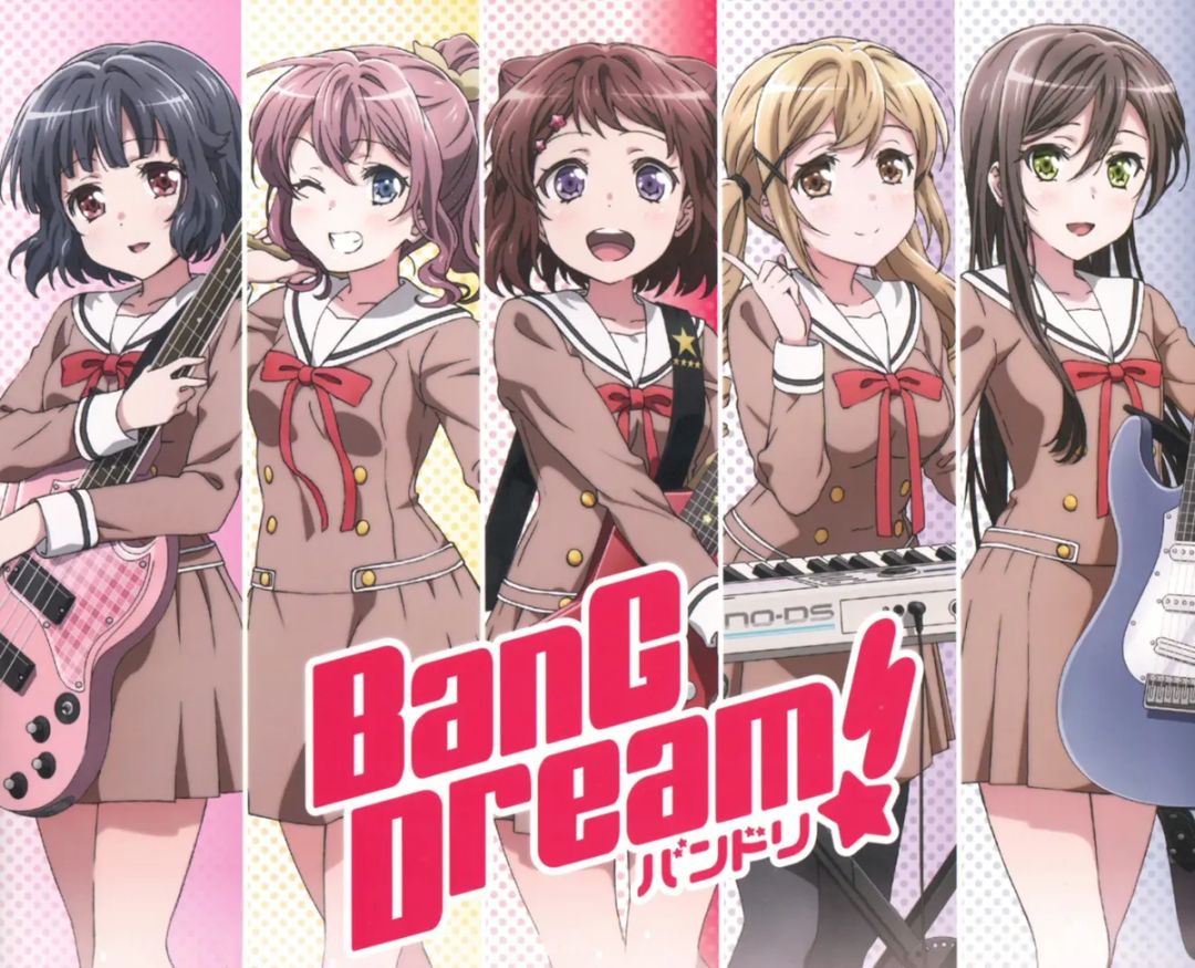 《BanG Dream!》开启线下活动，看B站如何运营跨次元IP__凤凰网