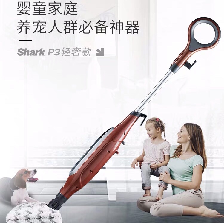 同比猛涨140倍 美国品牌Shark正在天猫618挑战戴森__凤凰网