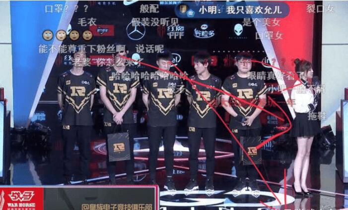 LPL美女解说实力抢镜，队员观众都是来看人的吧？__凤凰网