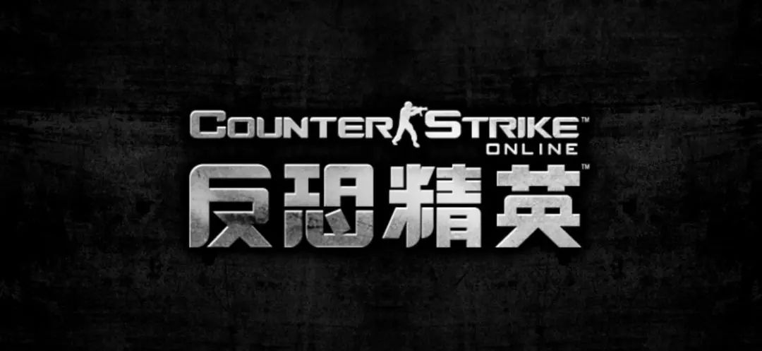 为何说2019年是CSOL最关键一年?对此,我们和游戏制作人聊了聊__凤凰网