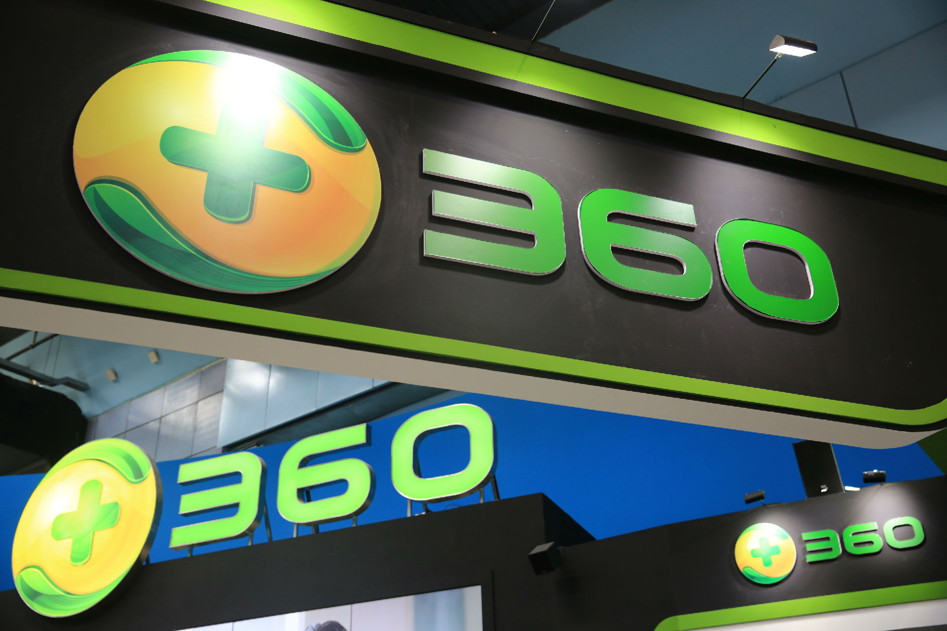 360知识产权部总监黄晶涉嫌受贿被捕，官方称对“舞弊”零容忍_凤凰网