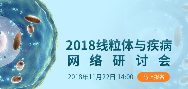 脂肪肝新药！Viking公司肝脏药物VK2809 II期临床显著降低LDL-C_凤凰网健康_凤凰网