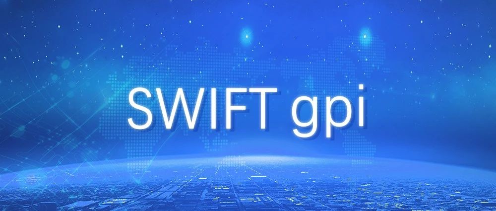 全球支付创新（gpi）贡献SWIFT超半数跨境支付报文量__凤凰网
