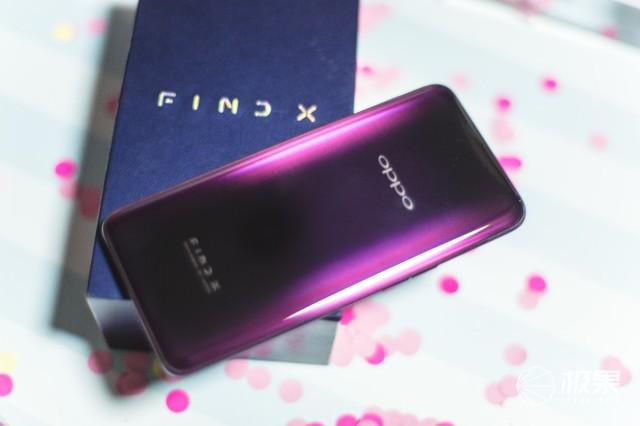 未来旗舰OPPO Find X手机分享，颜值功能内外剖析__凤凰网
