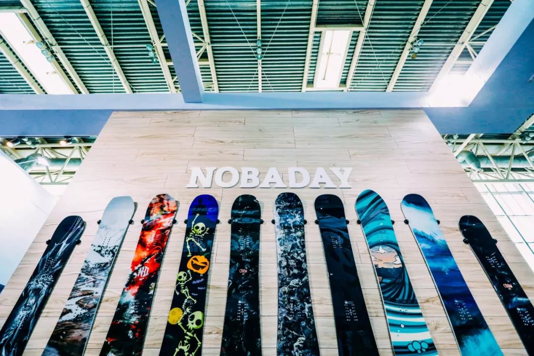 NOBADAY 参展ISPO Beijing 2019__凤凰网