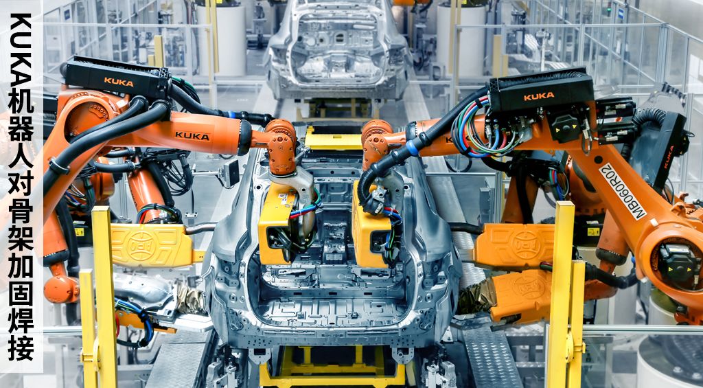 吉利首个CMA工厂里，藏着什么不可思议的秘密？！_凤凰网汽车_凤凰网