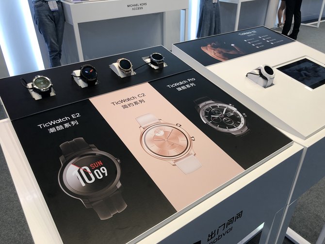 模块化？大众化？潮流化？CES Asia 2019展出的可穿戴设备都有哪些看点__凤凰网