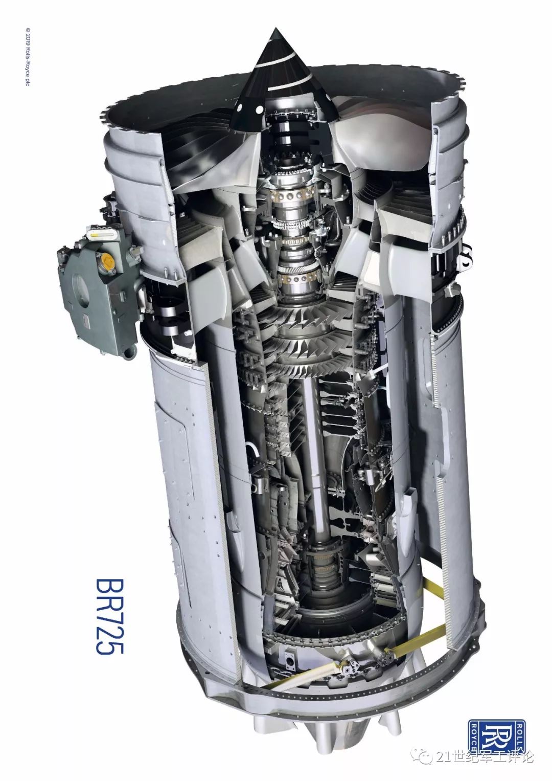 罗尔斯·罗伊斯商用航空发动机剖视图大全__凤凰网