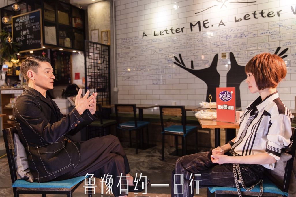 一日行刘德华谈受伤后人情冷暖 梦想与张学友郭富城黎明重聚首__凤凰网