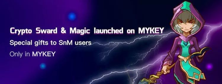 《Crypto Sword Magic》x Mykey 发布日特别活动开启__凤凰网