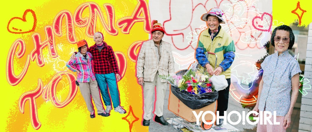 Chinatown Pretty | 谁才是唐人街最美的人儿？_凤凰网