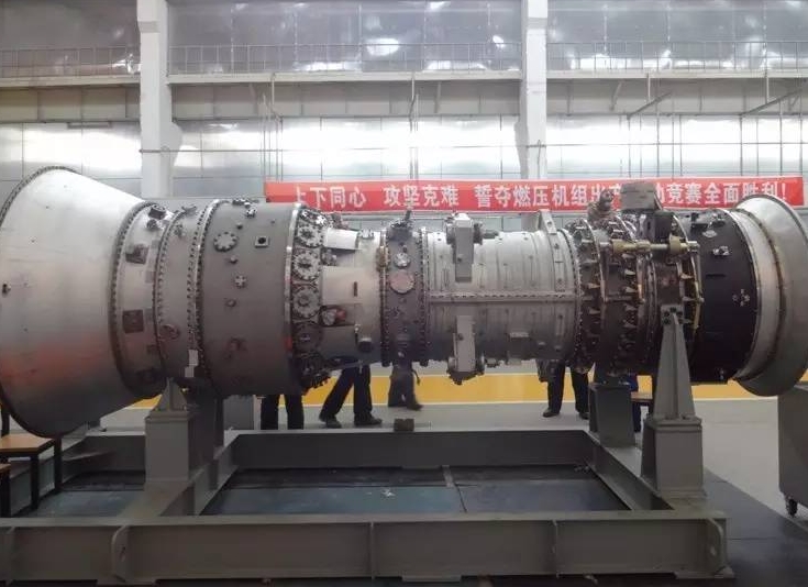 重大突破！国产燃机首次取得里程碑式进展，美国却说了这样一句话__凤凰网