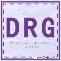 DRG专栏系列之三：DRG支付体系构建的国际经验借鉴（成本数据篇）_凤凰网健康_凤凰网
