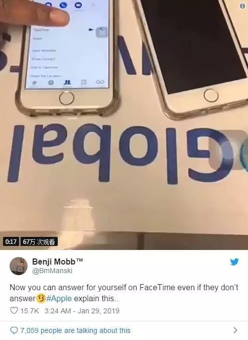 苹果FaceTime出现重大漏洞：用户可在接听前被偷听__凤凰网