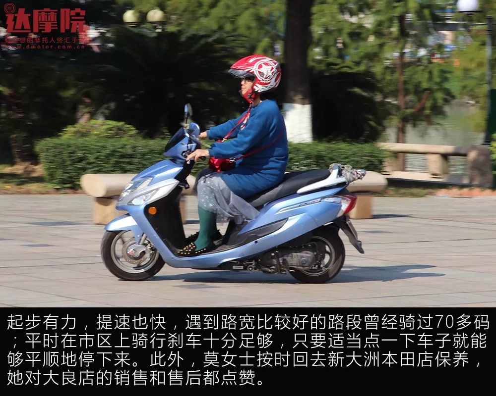 提速快，骑行稳！新大洲本田EX125 FI车主访谈__凤凰网