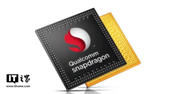 高通骁龙865（SM8250）曝光：支持LPDDR5内存_凤凰网科技_凤凰网