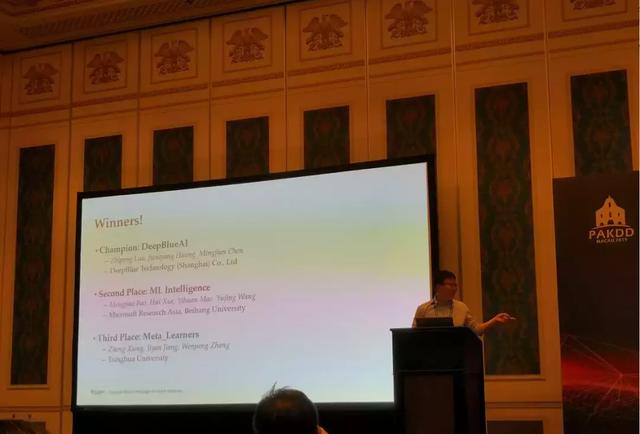 PAKDD 2019 AutoML3+竞赛结果公布，解读冠军团队解决方案_凤凰网