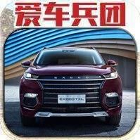 星途TX&TXL/VV6/GS5，谁能撑起中国式高端SUV的称号？_凤凰网