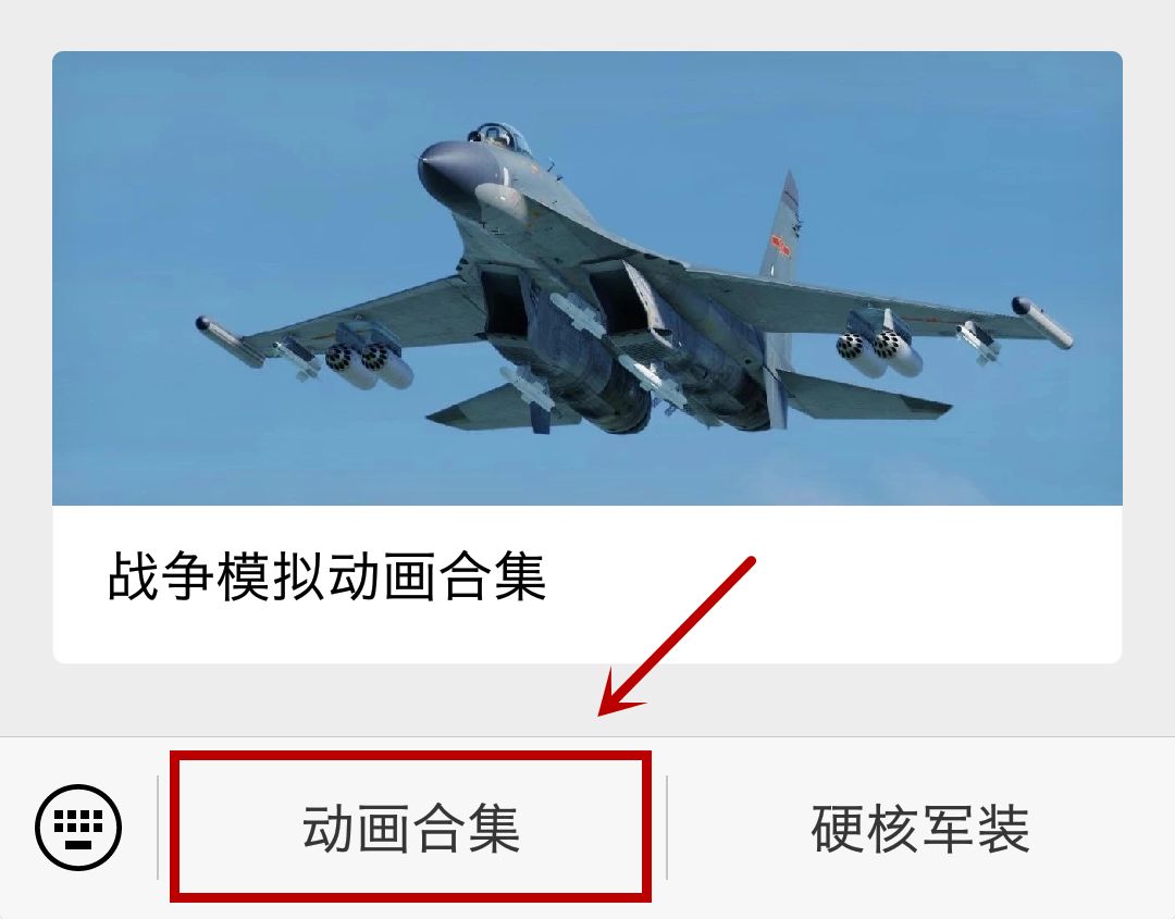 战争模拟丨2艘基洛夫级核动力巡洋舰PK尼米兹航母编队，能否重创美军？_凤凰网军事_凤凰网