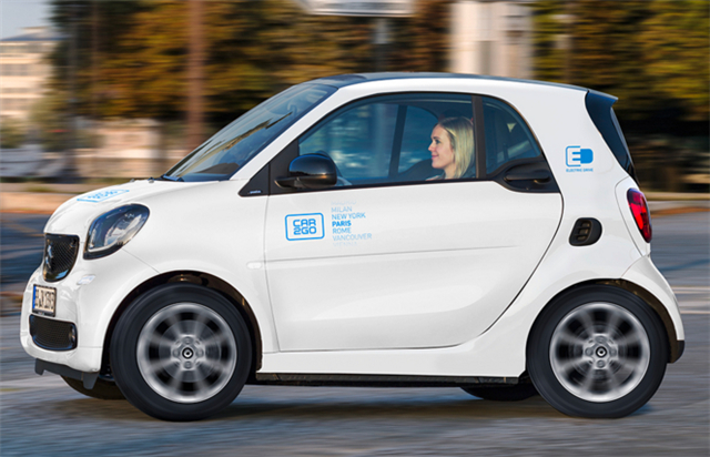 car2go都混不下去 重庆共享汽车还看长安出行__凤凰网