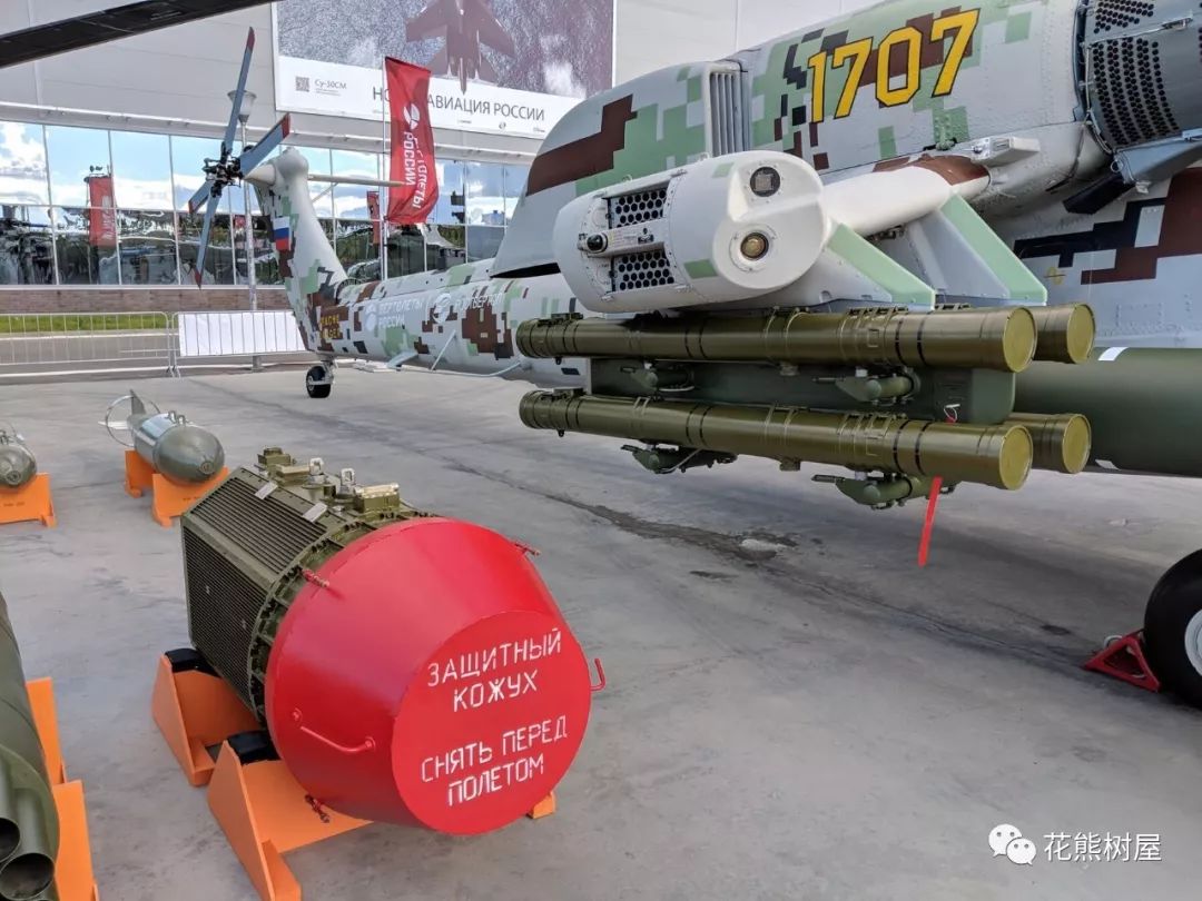 俄曝光第3代米28武装直升机 神秘导弹打上马赛克_凤凰网军事_凤凰网