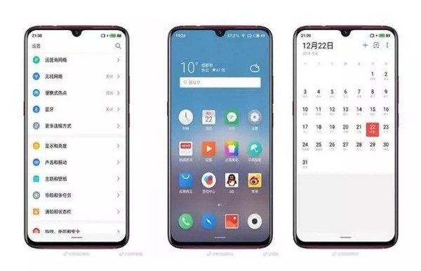 都2019年了还用骁龙660？魅族Note9确认搭载骁龙675_凤凰网