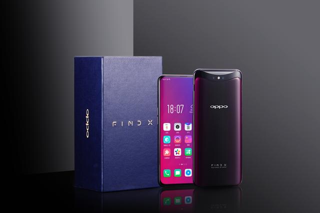 OPPO十年蜕变，是布局者亦是破局者__凤凰网