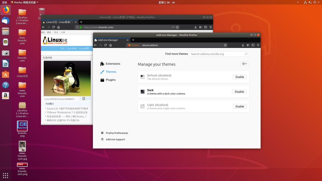 Librefox – 具有隐私增强功能的Firefox浏览器__凤凰网