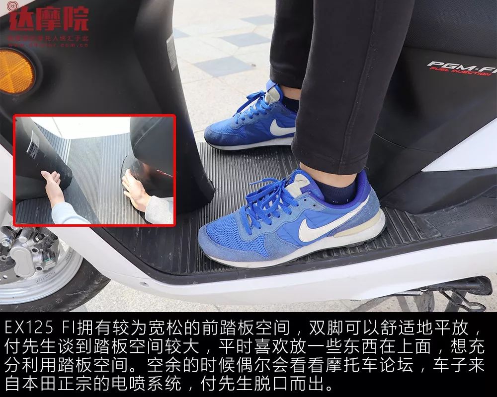 提速快，骑行稳！新大洲本田EX125 FI车主访谈__凤凰网