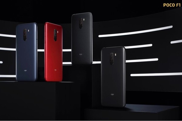 小米POCO F1 Lite跑分出炉 或创骁龙660手机新低价_凤凰网科技_凤凰网
