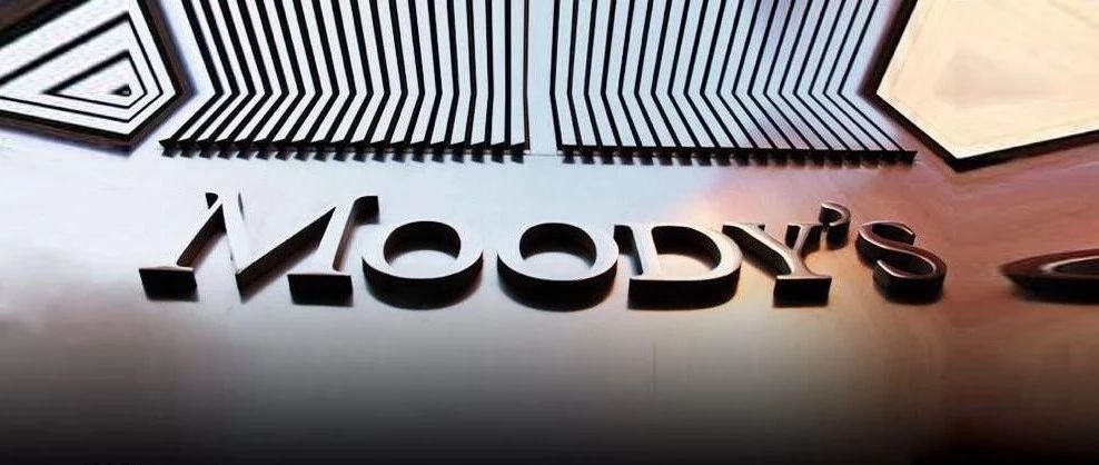 世界三大评级机构之穆迪：评级，可以毁灭一个国家 | 海外风云_凤凰网