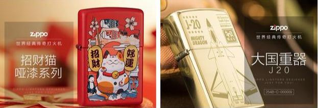 zippo 型号详解 （速速收藏）知道了，你也是大神__凤凰网