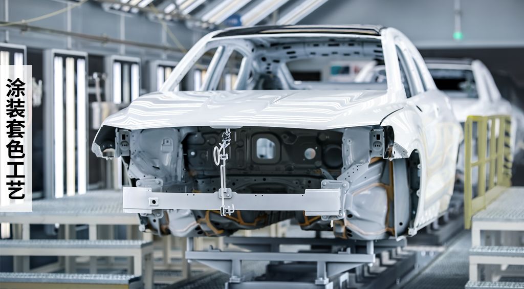 吉利首个CMA工厂里，藏着什么不可思议的秘密？！_凤凰网汽车_凤凰网