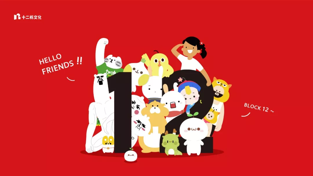 LLJ夹机占：打破网红经济的边界__凤凰网