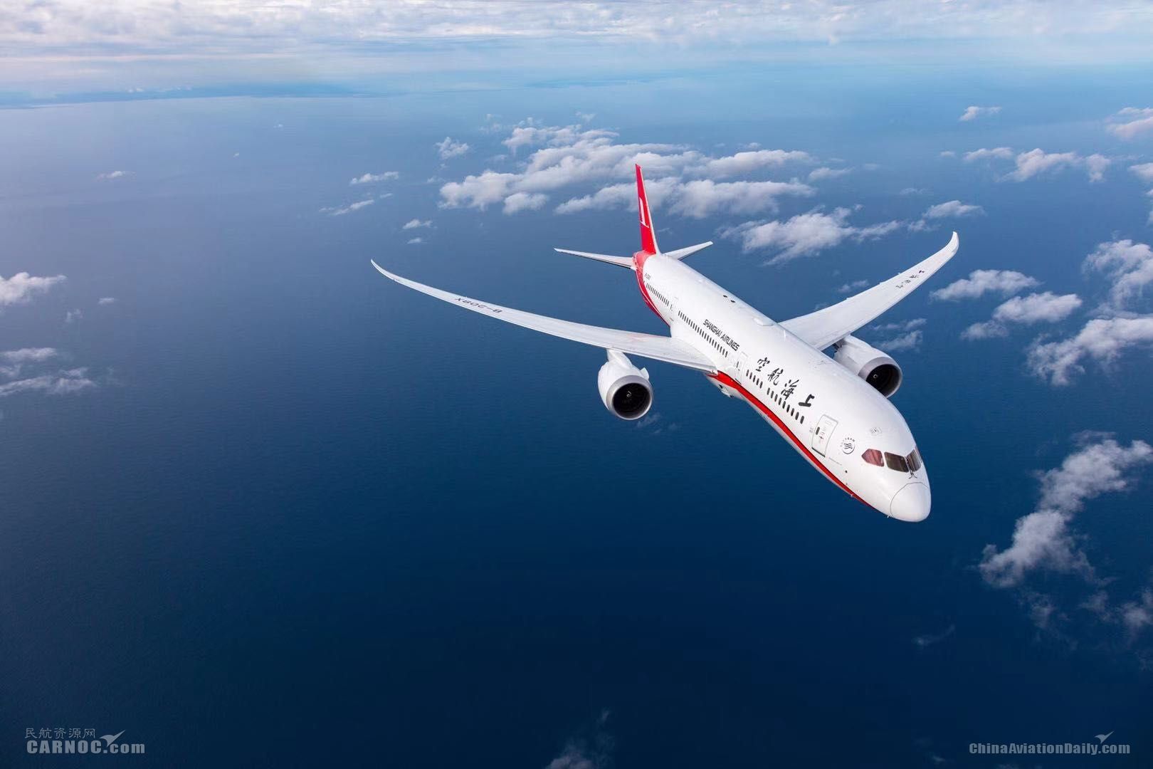 【航盟观察】上航完成B787机型ETOPS180分钟运行航线验证__凤凰网