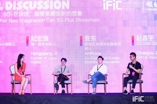 ZG.COM CEO 赵昌宇：交易平台现处于区块链行业的核心地位__凤凰网