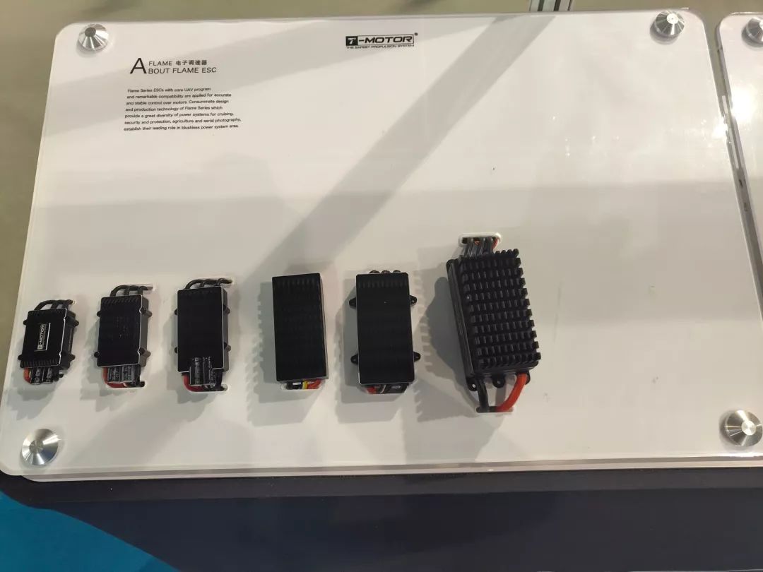 致力于无人机动力套装！T-motor再度亮相尖兵之翼__凤凰网