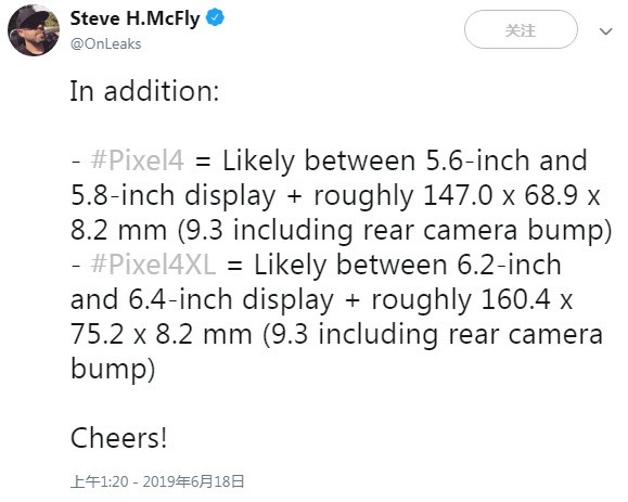 Pixel 4尺寸曝光 屏幕更加细长 Pixel 4XL不变__凤凰网
