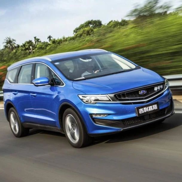 导购 | 15万预算想入手自主MPV，GM6和嘉际怎么选？