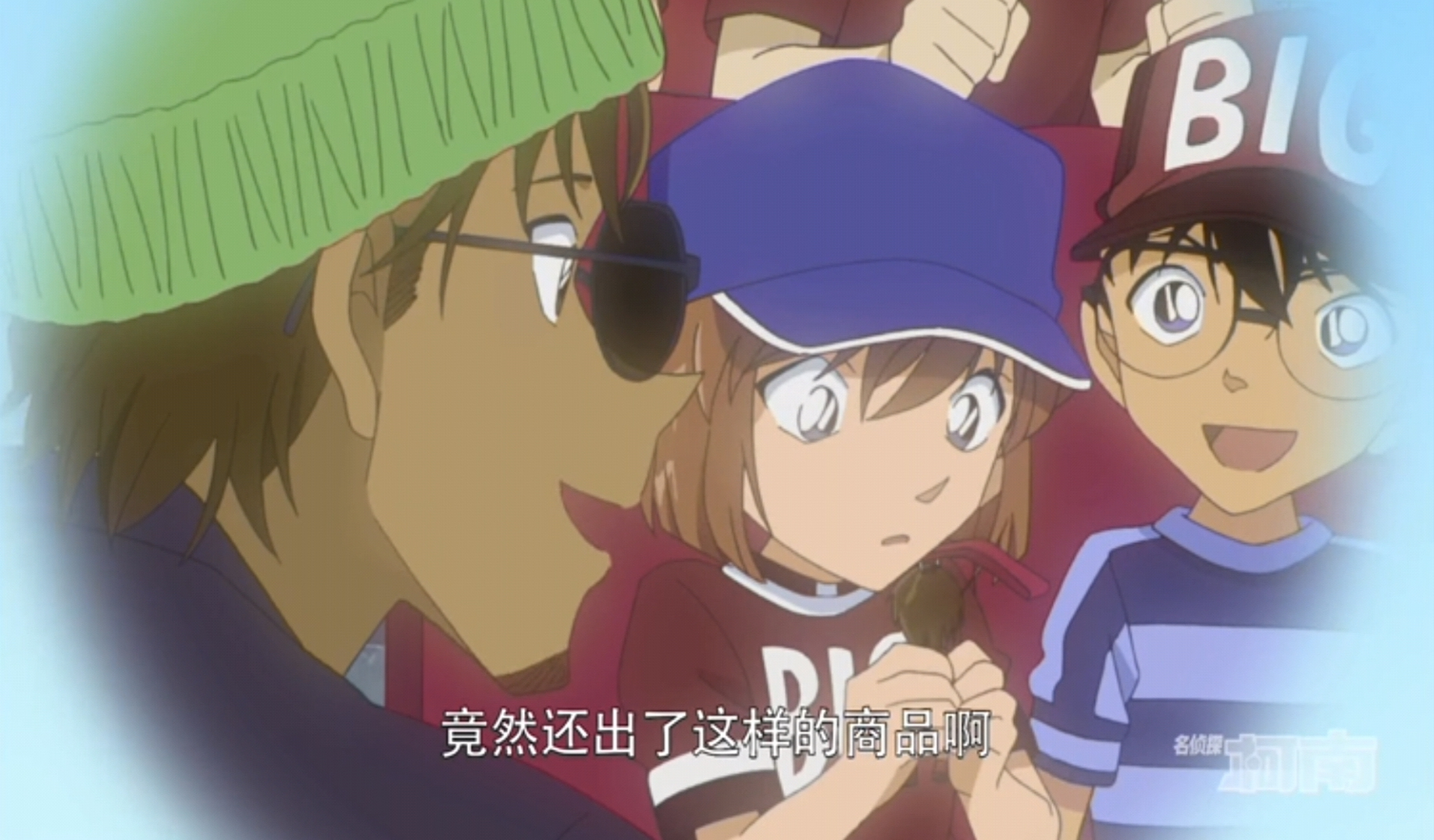 安室透大秀肌肉、风见裕也登场-《名侦探柯南》TV最新剧情__凤凰网