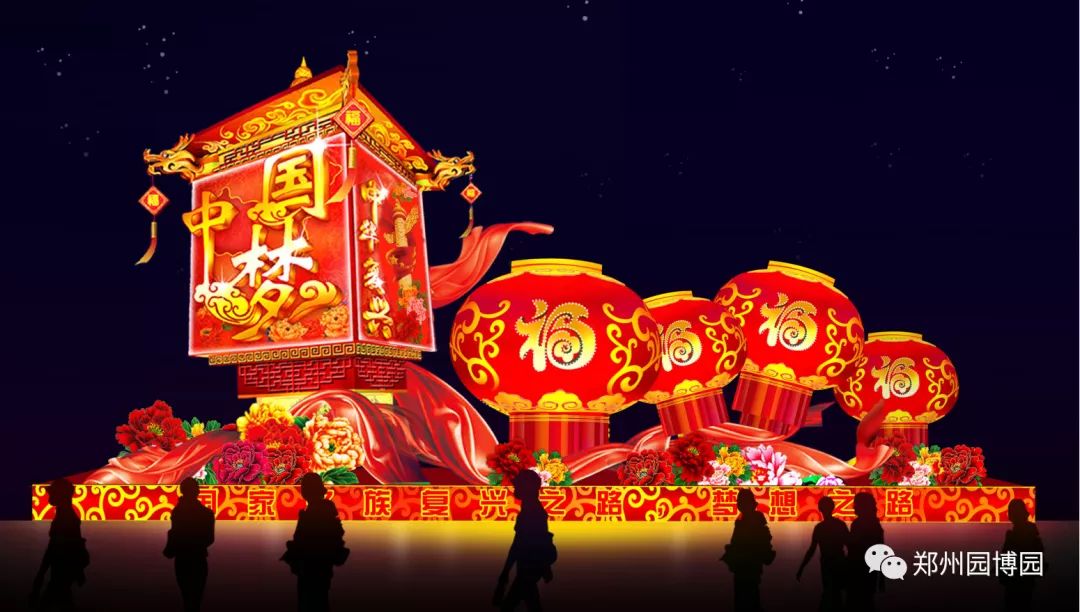 关于元旦，你知道的可以更多点__凤凰网