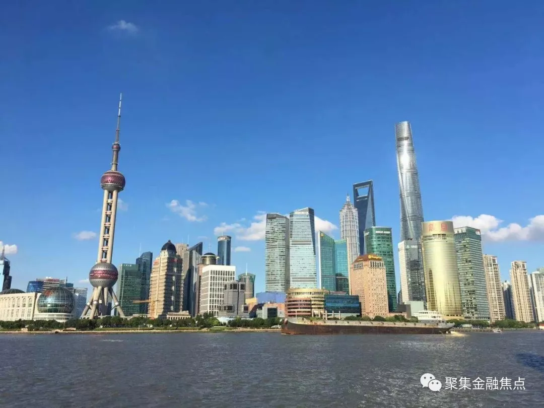 Shibor、Libor、Hibor是个什么鬼？__凤凰网