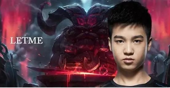 「英雄联盟」Letme已经回归训练，众生平等时代即将来临？__凤凰网