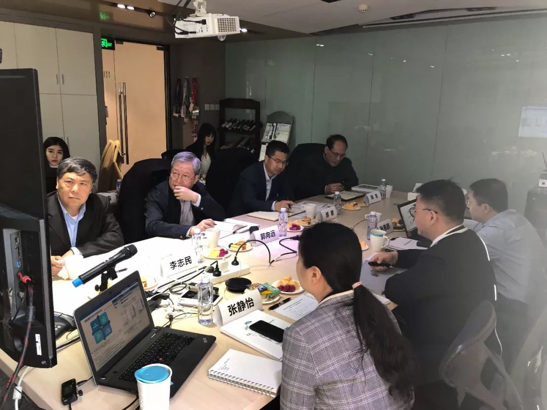 中国科技成果管理研究会领导调研ITTN总部——共同推进科技成果转移转化平台建设与专业人才培养工作__凤凰网